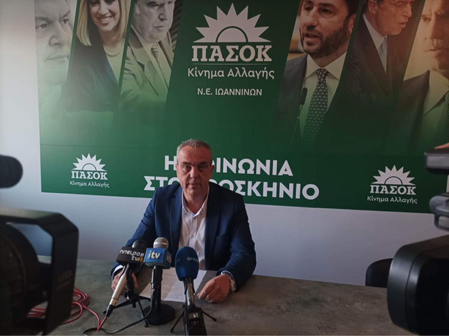 Στο επίκεντρο η έμφυλη βία | Πρωινά Νέα