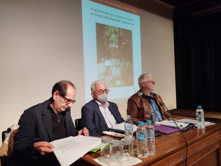 «Η φιλοσοφία ενώπιον της κρίσης του Πολιτικού» | Πρωινά Νέα
