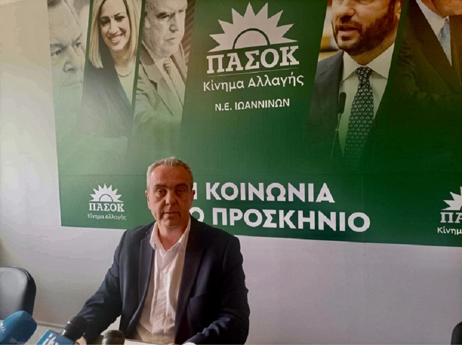 ΒΑΣ. ΓΑΡΔΙΚΟΣ -Το ΠΑΣΟΚ επέστρεψε δυναμικά – Πρωινά Νέα