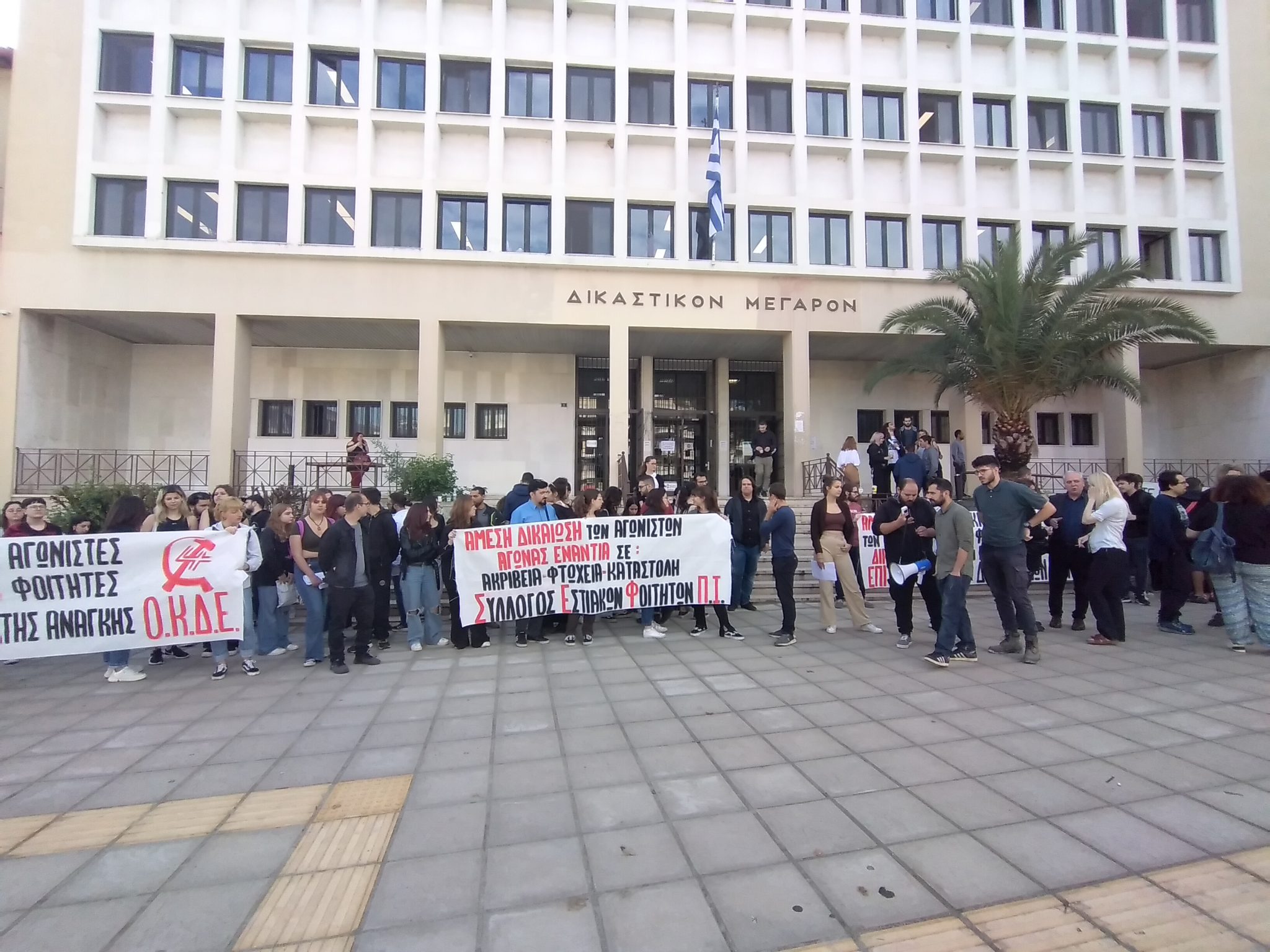 Αναβολή για τους συλληφθέντες τον Νοέμβριο του 2020 | Πρωινά Νέα