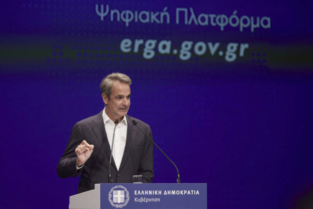 Με στόχο τη σύγκλιση και τη μείωση των ανισοτήτων | Πρωινά Νέα