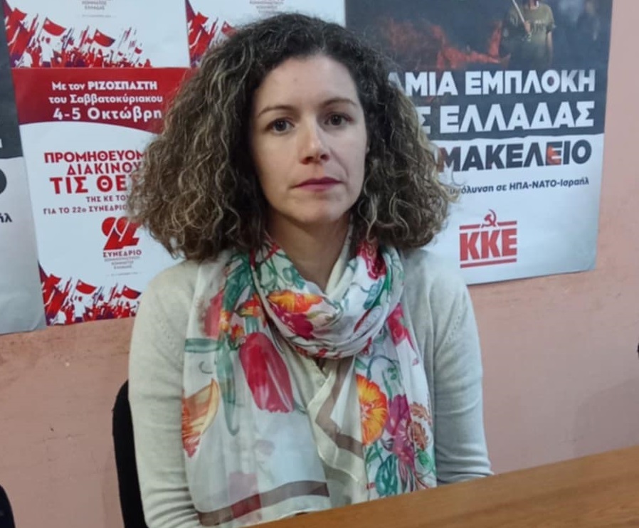 ΤΟΝ ΙΑΝΟΥΑΡΙΟ ΤΟΥ 2026 -Έρχεται το 22ο Συνέδριο του ΚΚΕ – Πρωινά Νέα